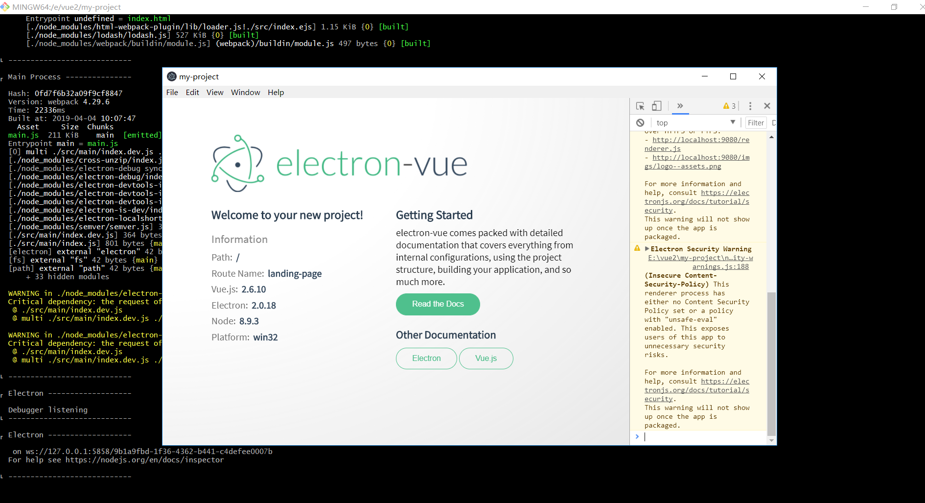 vue-electron脚手架 | Blog
