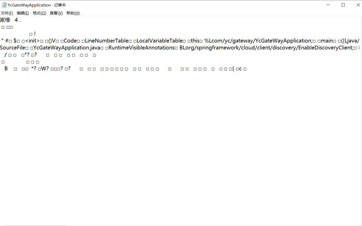 从零开始学YC-Framework之jar包加密 | Blog